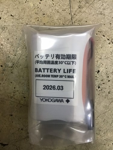 YOKOGAWA BATTERY S9548FA ราคา 4,000 บาท
