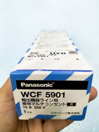 PANASONIC MODEL: WCF5901 15A 250V ราคา 1,653.00 บาท