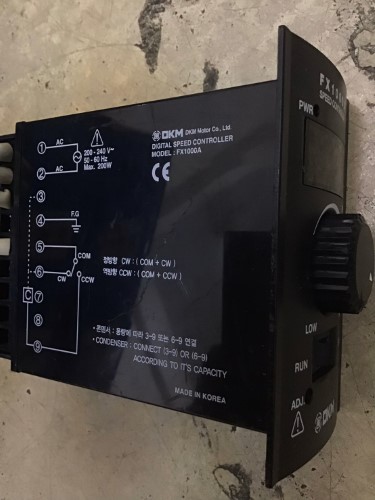 DKM FX1000A (DIGITAL SPEED CONTROLLER) ราคา 7,125 บาท