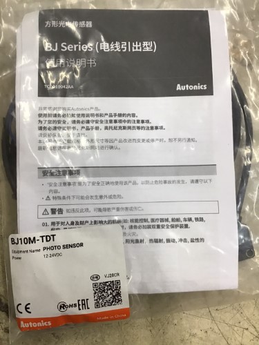 AUTONICS BJ10M-TDT ราคา 1,650 บาท