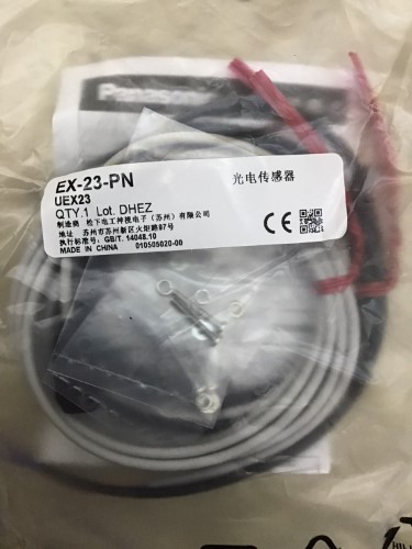 PANASONIC EX-23-PN ราคา 2,850 บาท