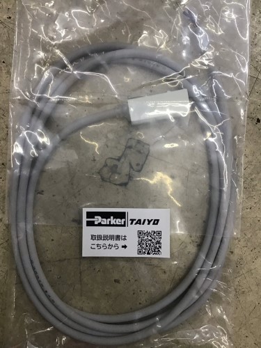 FUJI AX111CE ราคา 1,025 บาท