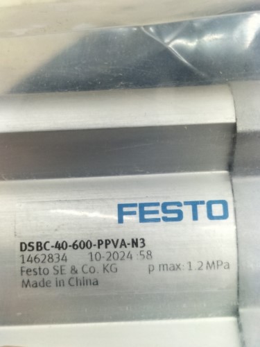 FESTO DSBC-40-600-PPVA-N3 ราคา 4,500 บาท