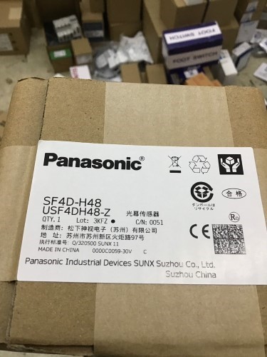 PANASONIC SF4B-H48(V2) ราคา 35,510 บาท