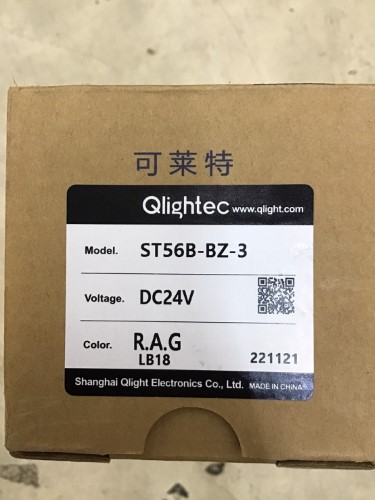 QLIGHTEC ST56B-BZ-3-24-RAG-LB18 ราคา 1,392 บาท