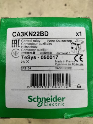 SCHNEIDER MODEL: CA3KN22BDK 24VDC ราคา 792 บาท