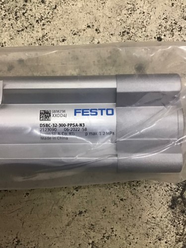 NANABOSHI NJW-244-PM8 ราคา 518 บาท