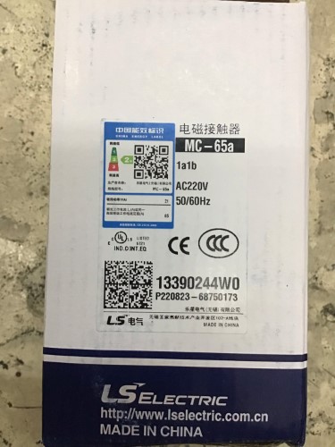 LS MC-65A 230V ราคา 1,295 บาท