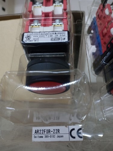 FUJI AR22F0R-22R ราคา 275 บาท