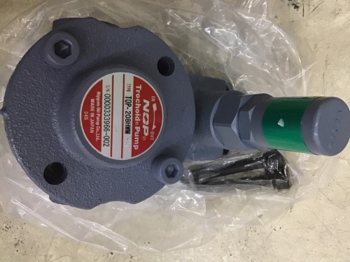 NOP TOP-208HWMVD ราคา 18490 บาท