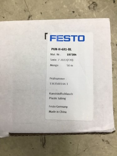 FUJI AHX826 ราคา 250 บาท