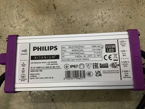 PHILIPS XILP150W 0.3-1.05A SI GL 1200 150W 230V ราคา 1,650 บาท