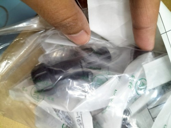 NANABOSHI MODEL: NJW-165-PM9 ราคา 16,010.79 บาท