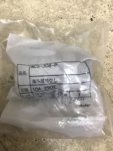 SCHNEIDER EOCR-PFZ-WRDUH. 230VAC,05-60A (OCR&GR) SAMWHA//EOCR-PFZ-WRDZ7Wราคา 15,627 บาท