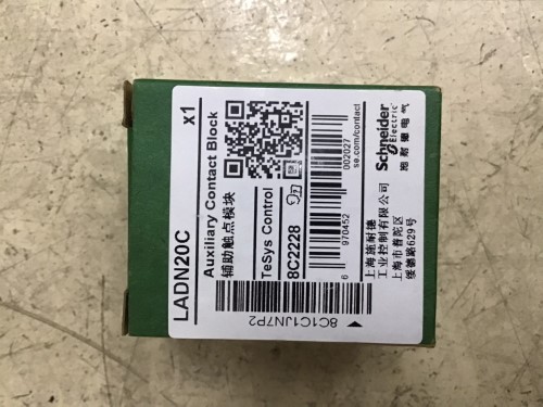 SCHNEIDER LADN20 ราคา 292 บาท