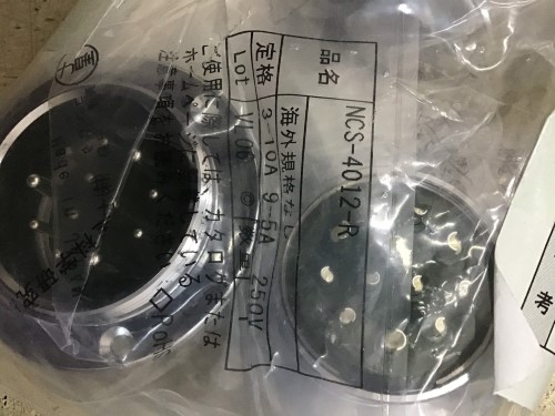 NANABOSHI NCS-4012-R ราคา 462.84 บาท