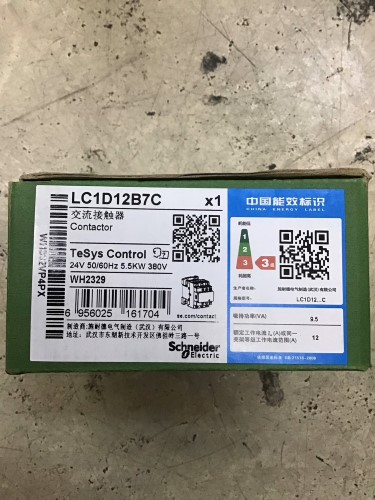 SCHNEIDER LC1-D12B7 ราคา 507 บาท