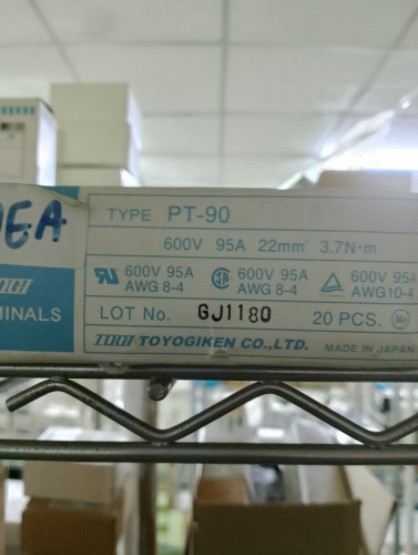 PT-90 TOGI ราคา 20 บาท