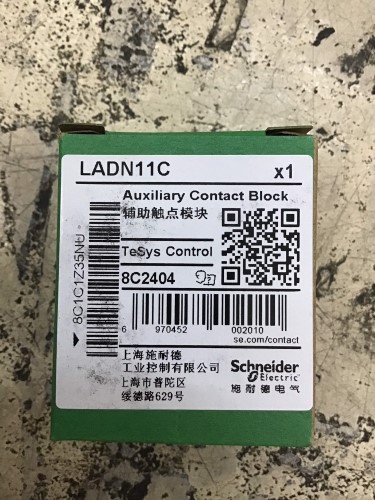 SCHNEIDER LADN11 ราคา 259 บาท