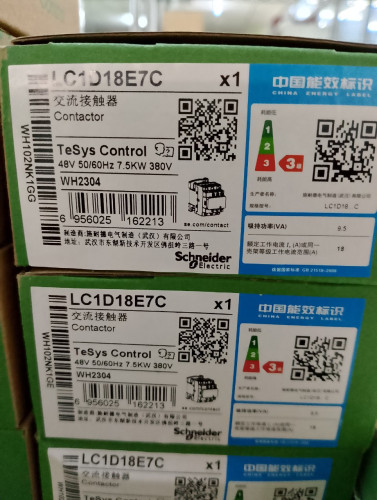 LC1D18E7 SCHNEIDER ราคา 738.50 บาท