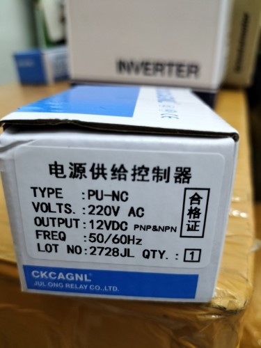 SUNWU CIKACHI CONTROLLER MODEL: PU-NC 220VAC 250VAC 5A ราคา 750.00 บาท