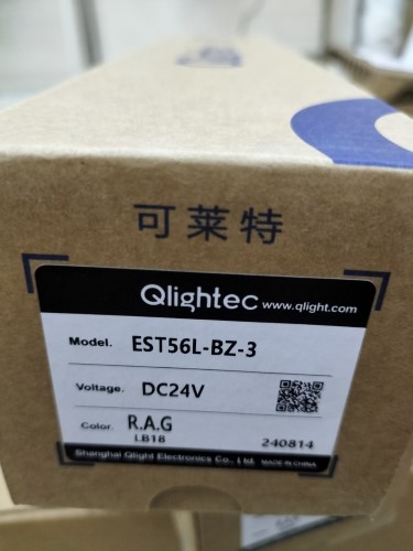 QLIGHTEC EST56L-BZ-3-24-RAG-LB18 ราคา 1,391.60 บาท