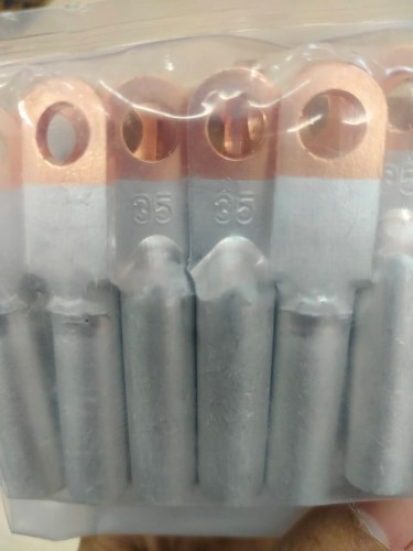 หางปลาไบเมทัล (อลูมิเนียม+ทองแดง) DTL-35 CASKOM. ราคา 85 บาท