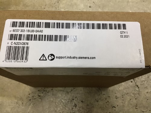 NANABOSHI NJW-244-PM8 ราคา 518 บาท