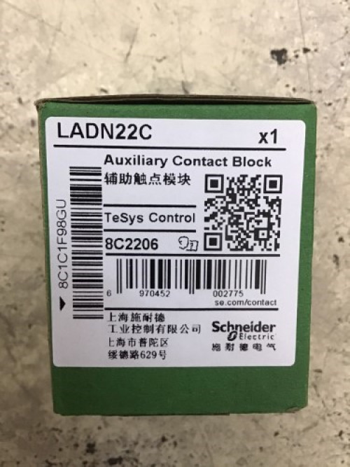 SCHNEIDER LC1F265M7 220VAC+LADN22+LX1FH2202 ราคา 18,018 บาท