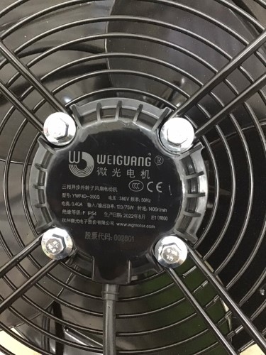 WEIGUANG YWF4D-350S ราคา 3,920 บาท