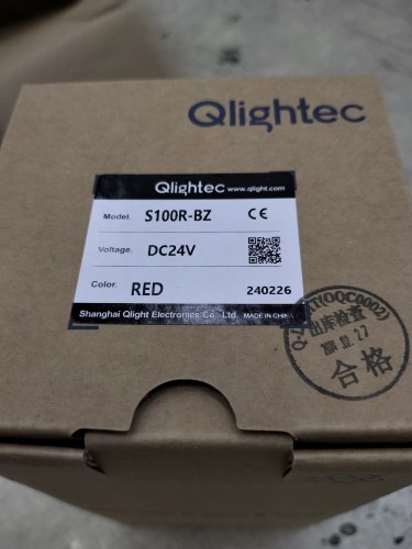 QLIGHTEC S100R-BZ-24-R ราคา 9,000 บาท