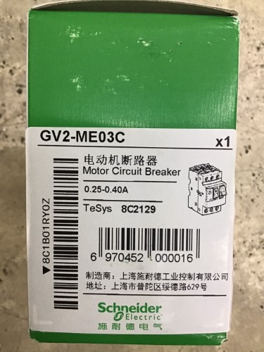 SCHNEIDER GV2-ME03 ราคา 960 บาท