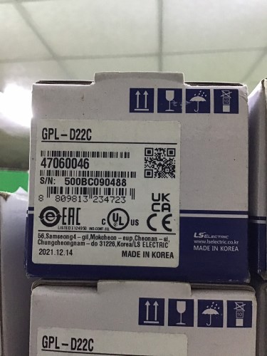 LS GPL-D22C ราคา 9,800 บาท