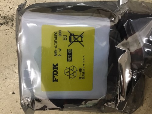 FDK 8HR-4/3 FAUPC 9.6W ราคา 3,800 บาท