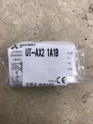 MITSUBISHI UT-AX2 ราคา 410 บาท