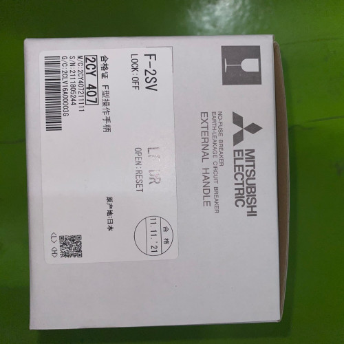 MITSUBISHI F-2SV LF DR ราคา 1200 บาท