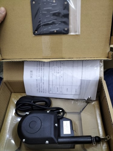 MUTOH ENCODER MODEL: DE-04-C ราคา 30,600 บาท