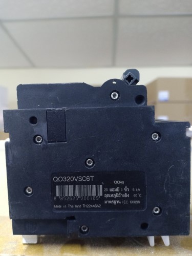 SCHNEIDER QO320VSC6T ราคา 1,150 บาท