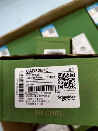 SCHNEIDER MODEL: CAD32E7 ราคา 665.00 บาท