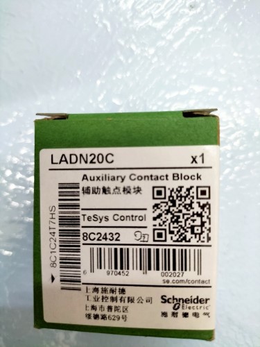 SCHNEIDER MODEL: LADN20 ราคา 245.00 บาท