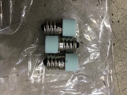 MARUYASU LE12-15G ราคา 150 บาท