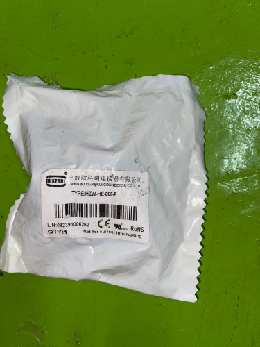 HZW-HE-006-M 6P+PE,P/N 1206-006-261 ราคา 300 บาท