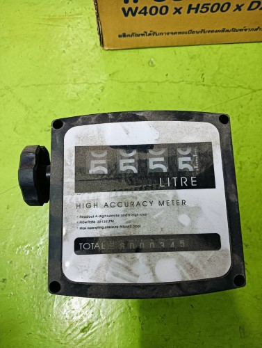 PIUSI DIESEL PUMP PANTHER MODEL: F00730000 PANTHER 56 230V + มิเตอร์วัด ...