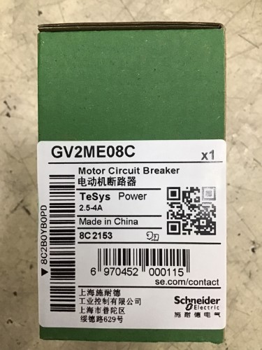 SCHNEIDER GV2-ME08 ราคา 1,073 บาท