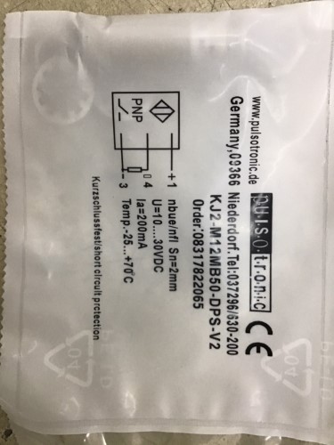 PULSOTRONIC KJ2-M12MB50-DPS-V2 ราคา 1447 บาท