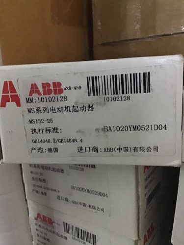 ABB MS132-25 20-25A ราคา 1,755 บาท