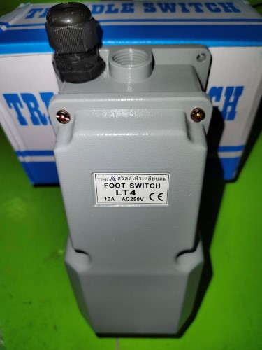 FOOT SWITCH LT4 สวิทซ์เหยียบ AC380V 220V 15A ราคา 450 บาท