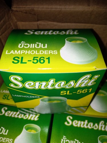 SENTOSHI SL-561 ขั้วแป้นเกลียว E27 พลาสติก ราคา 25 บาท