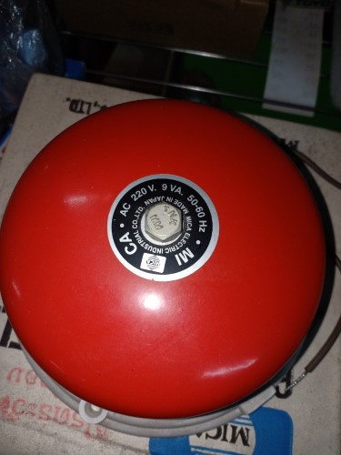 MICA 4INCH AC BELL KN-4 220V ราคา 380 บาท