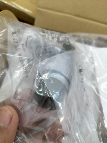 NANABOSHI MODEL: NCS-252-P ราคา 206.70 บาท